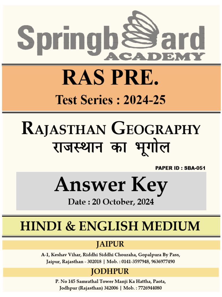 Ras Pre pt3 | PDF | Dune | Landscape