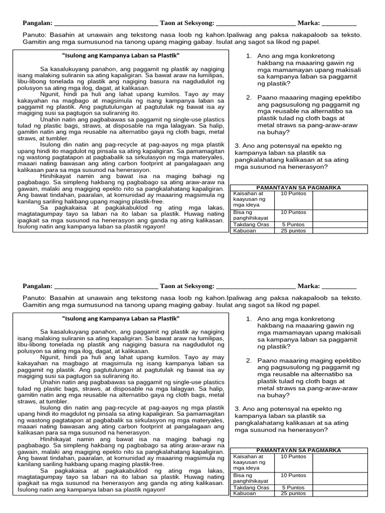 Scoresheet Eldie Co3 | PDF
