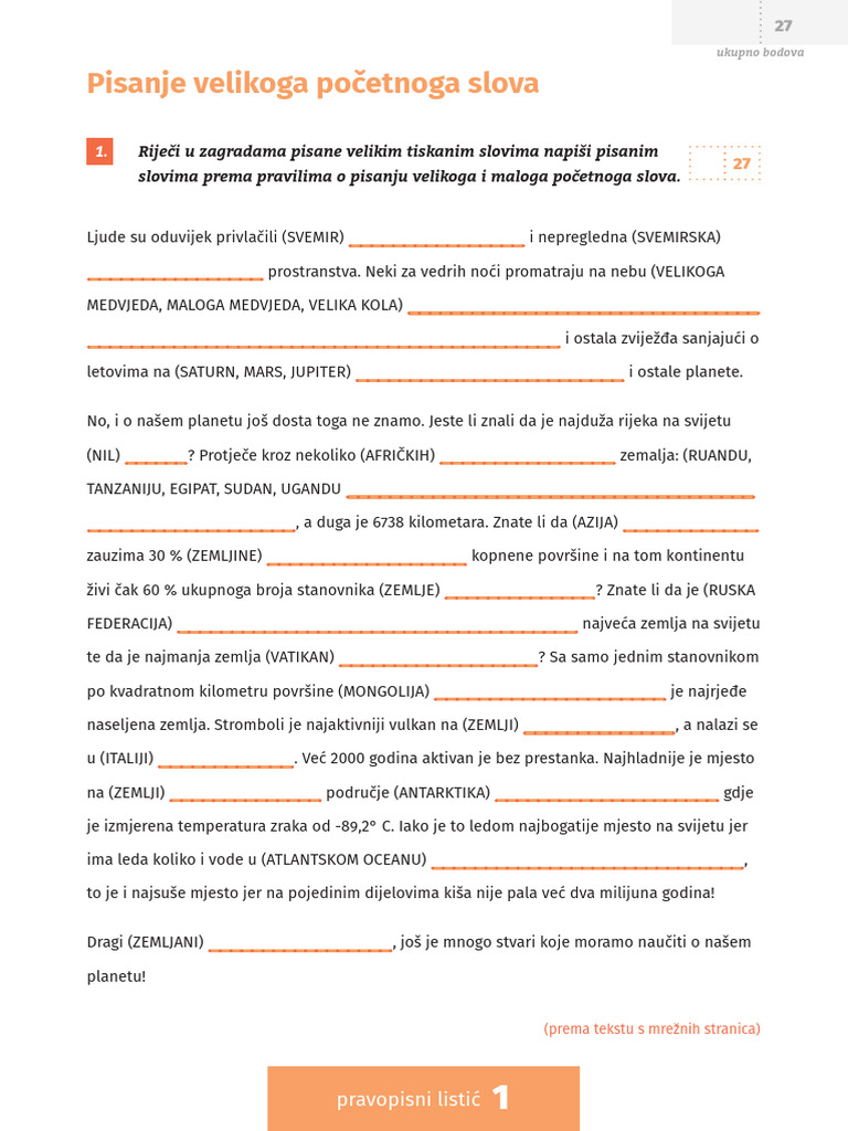 Pisanje Velikoga Početnoga Slova | PDF