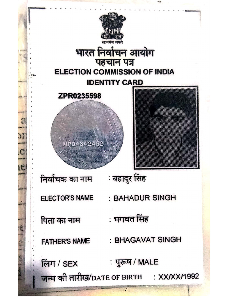 Voter Card | PDF