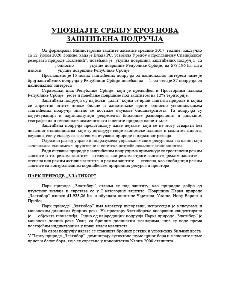 Informacija Zasticena Podrucja Tronosa Trsic | PDF