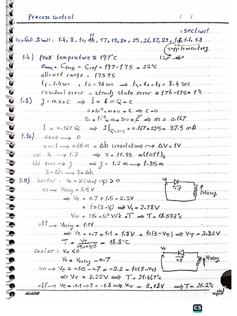 Process Control Section 1 (2) (1) - 1 | PDF