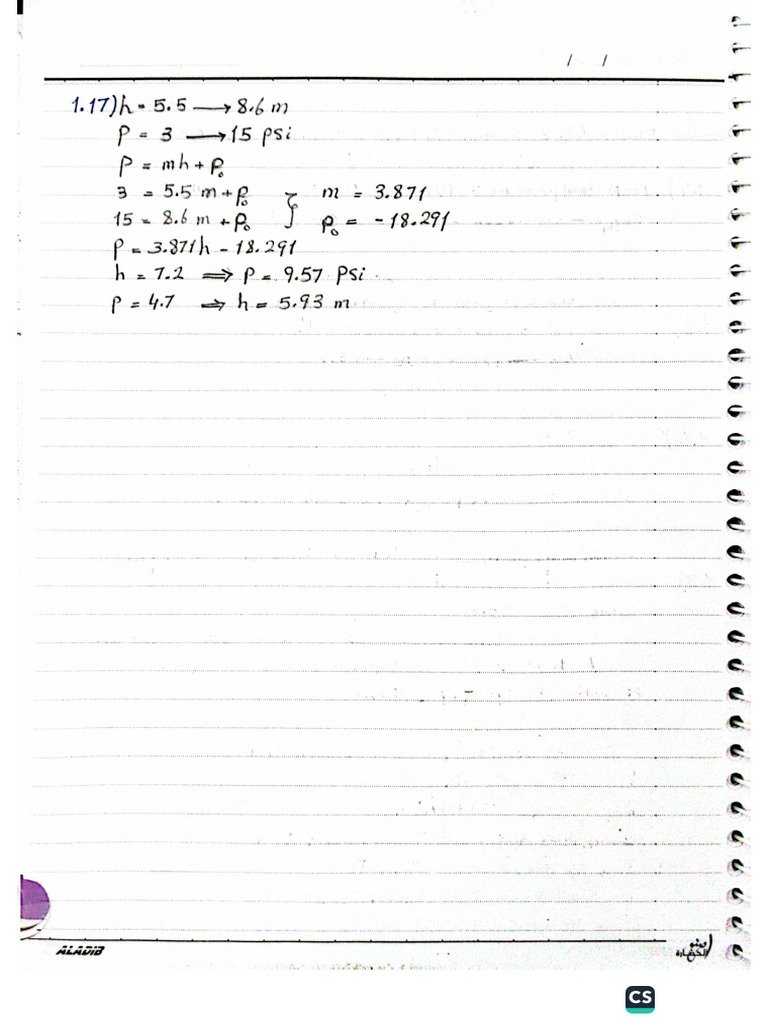 Process Control Section 1 (2) (1) - 2 | PDF