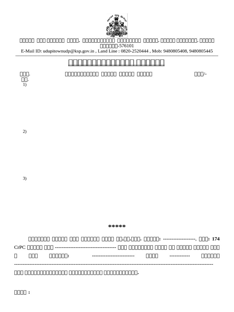 Form No 144 Notice To Panchas | PDF