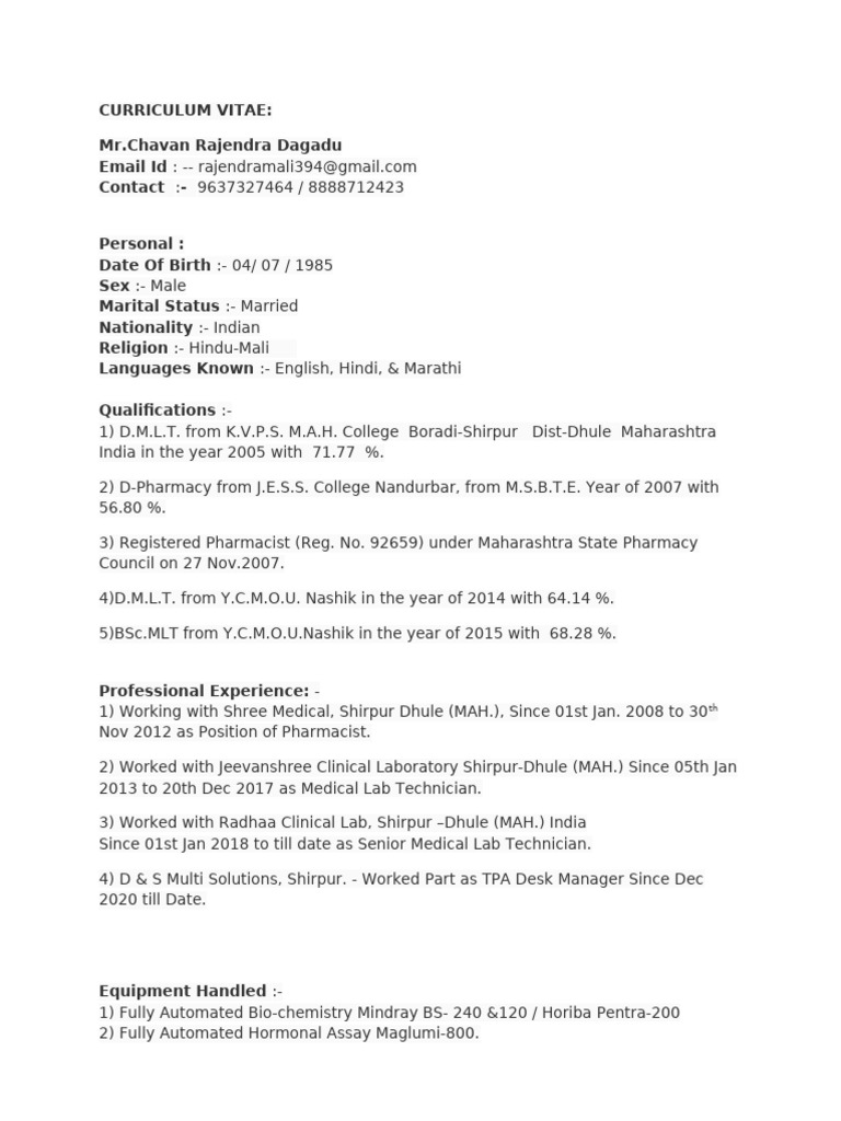 Rajendra Chavan's Professional CV | PDF