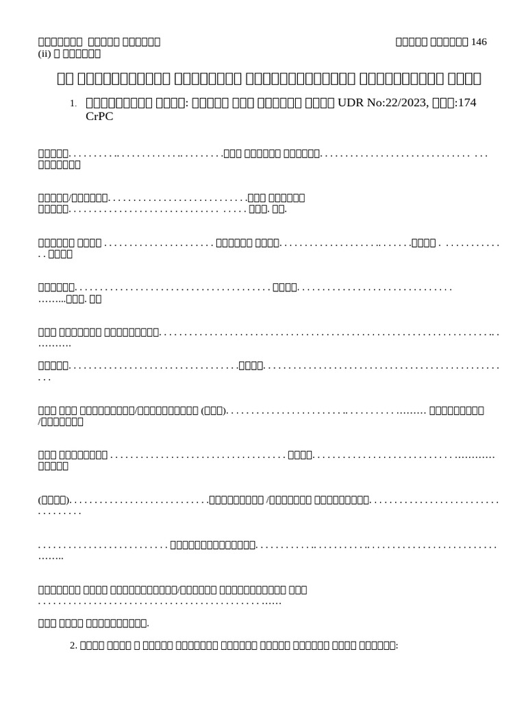 Inquest - 146 (II) Form | PDF