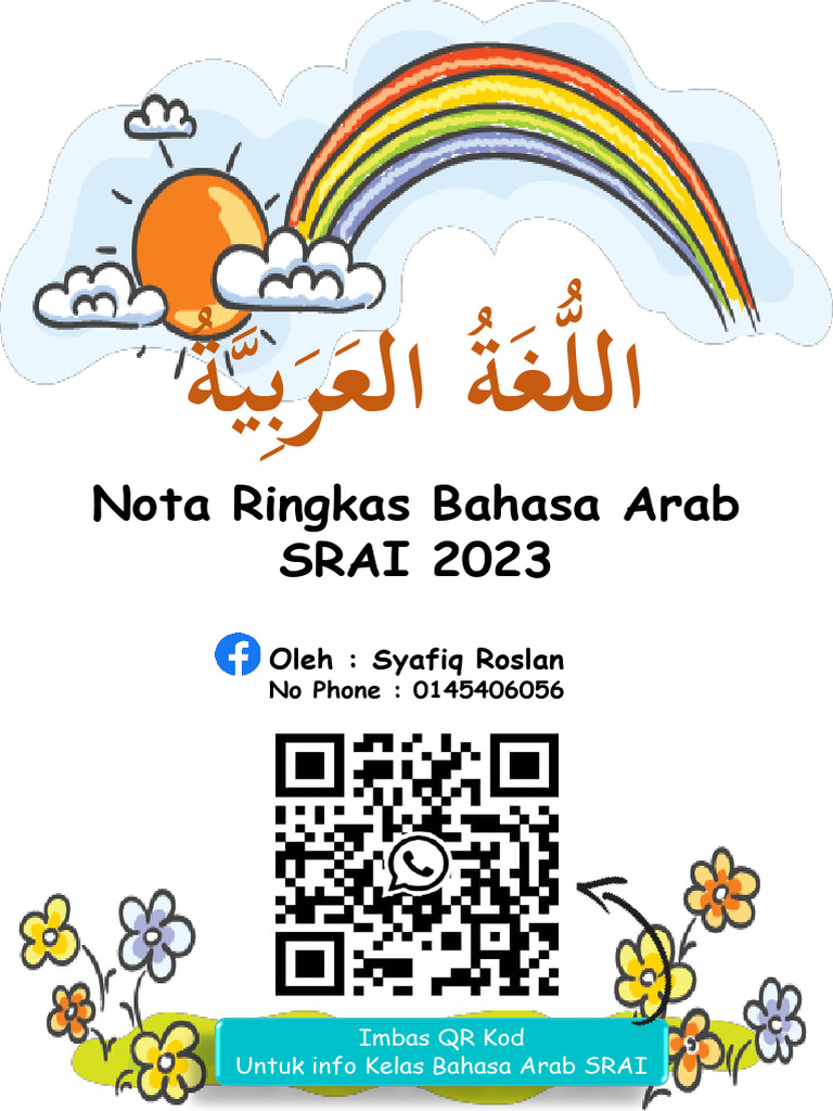 Nota Ringkas Bahasa Arab SRAI 2023 | PDF