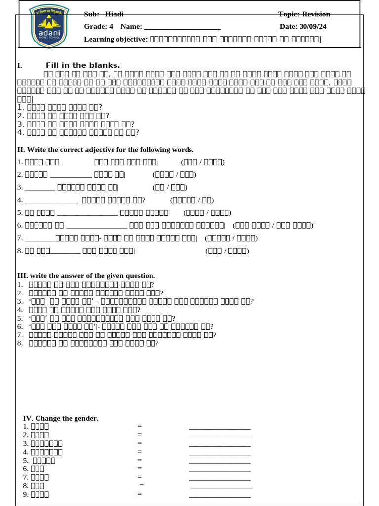 Revision Worksheet For Term1-G4-2024-25 | PDF
