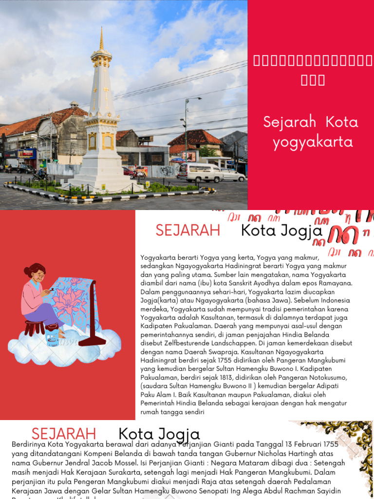 Sejarah Kota Yogyakarta | PDF