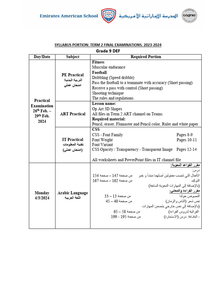 EAS - Grade 9DEF Exam Portion Term 2 | PDF
