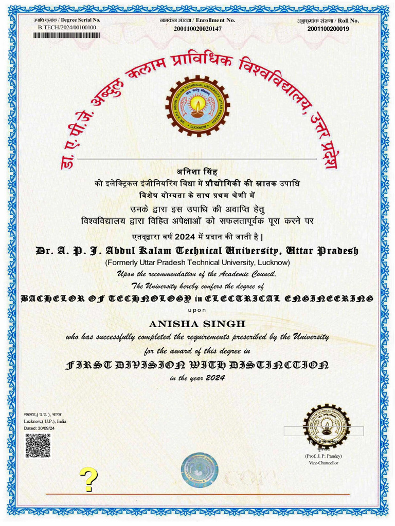 B.Tech Degree Certificate - Anisha Singh | PDF