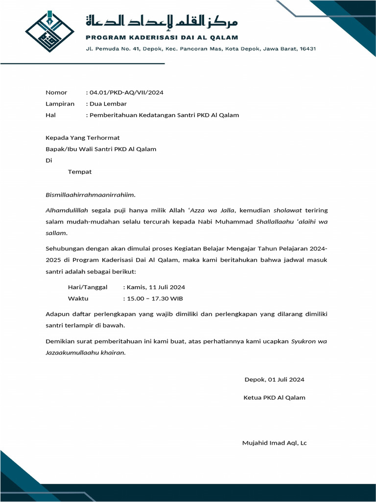 Surat Pemberitahuan Kedatangan Santri PKD | PDF