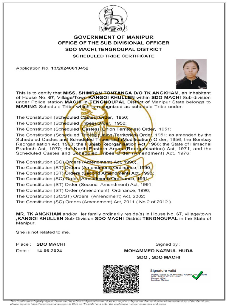 Shim ST Certificate | PDF