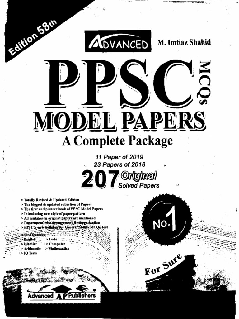PPSC Model Papers 58 Edition | PDF