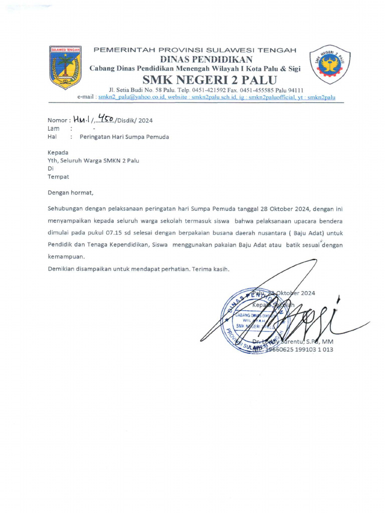 Surat Peringati Hari Sumpah Pemuda | PDF Surat Peringati Hari Sumpah Pemuda | PDF