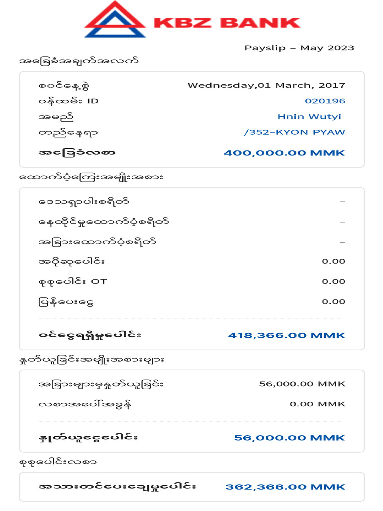 Payslip 08 Jun 2023 02 39 07 | PDF