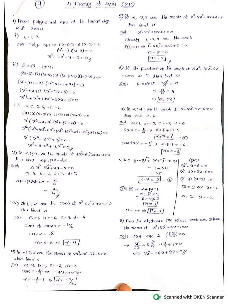 MATHS 2 (A) VSAQ's - 3 | PDF