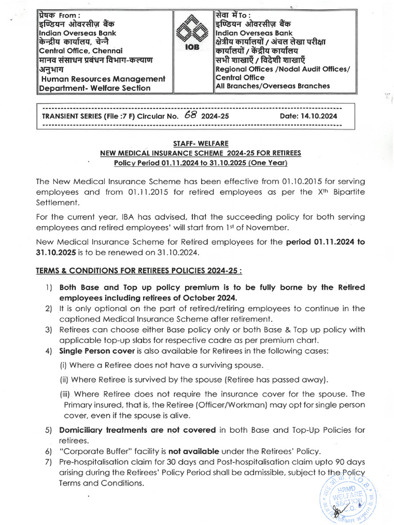 Nmis Retirees Circular Trans F 68 2024-25 | PDF