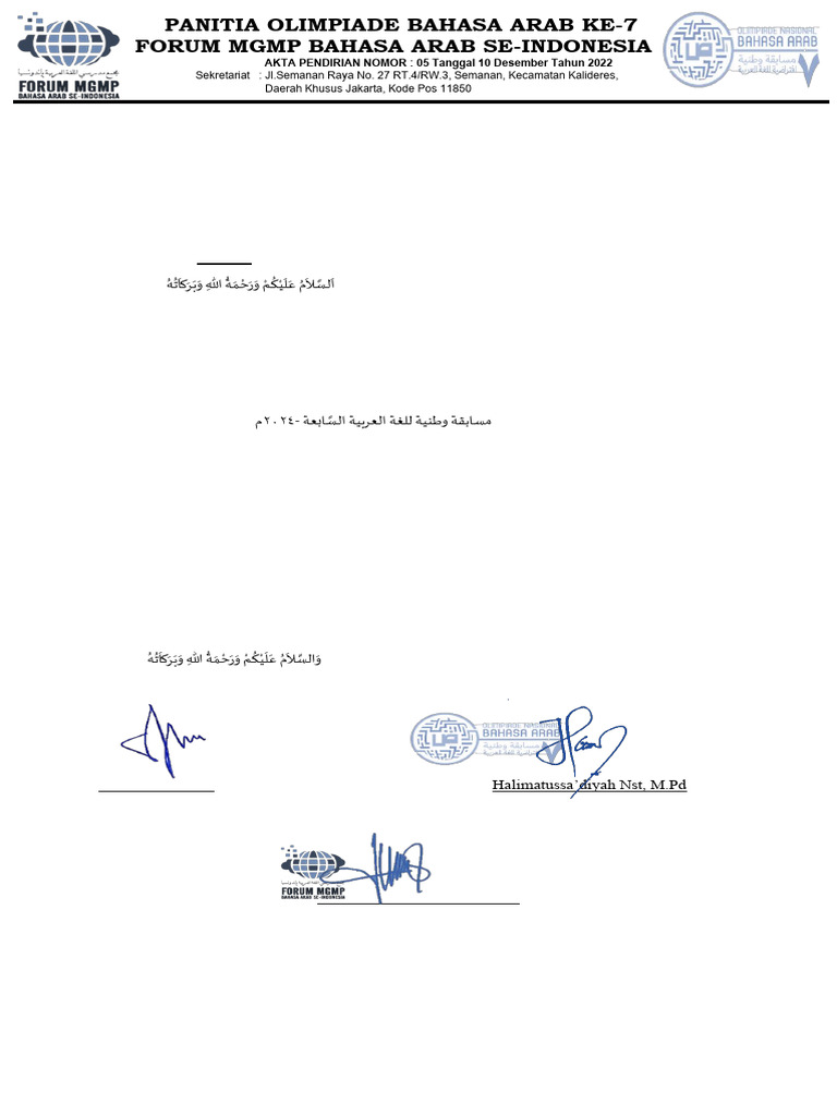 Surat Pemanggilan Peserta & Pembimbing Tingkat Nasional Oba7 Tahun 2024 ...