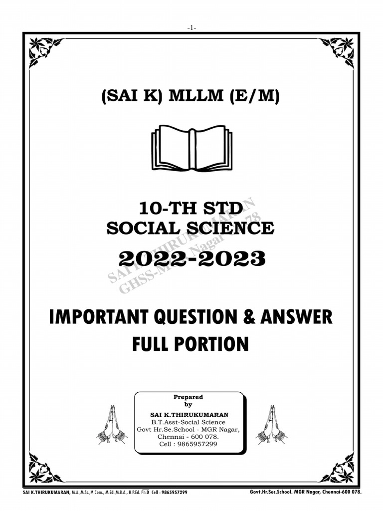K-File188 - SSLC - 10th STD Social Science em Minimum Material With Map ...