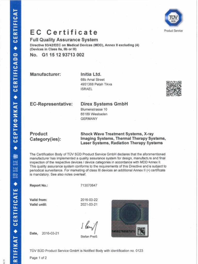 Initia EC Certificate | PDF