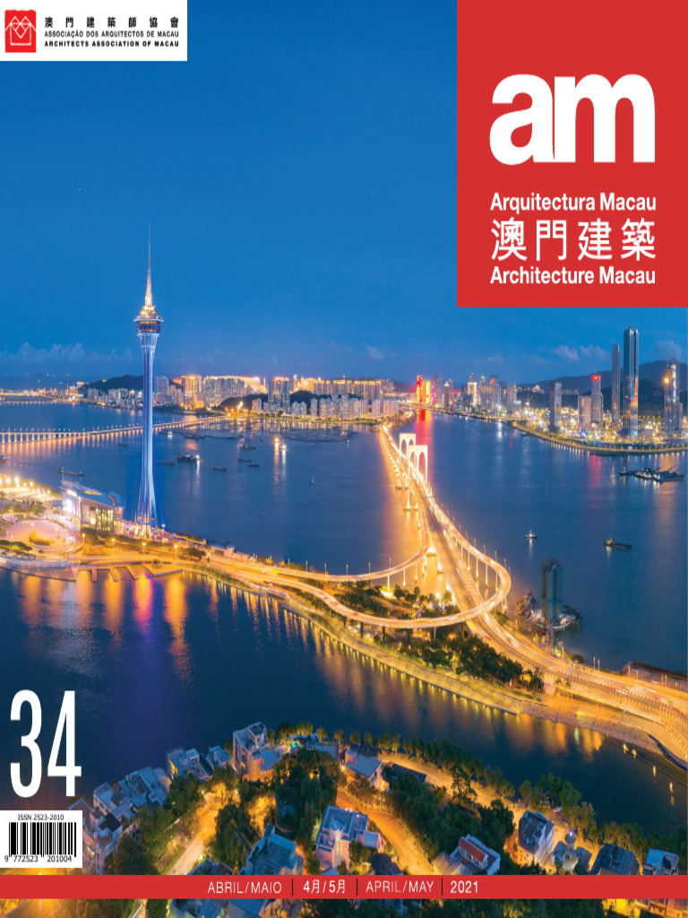 AM34 | PDF