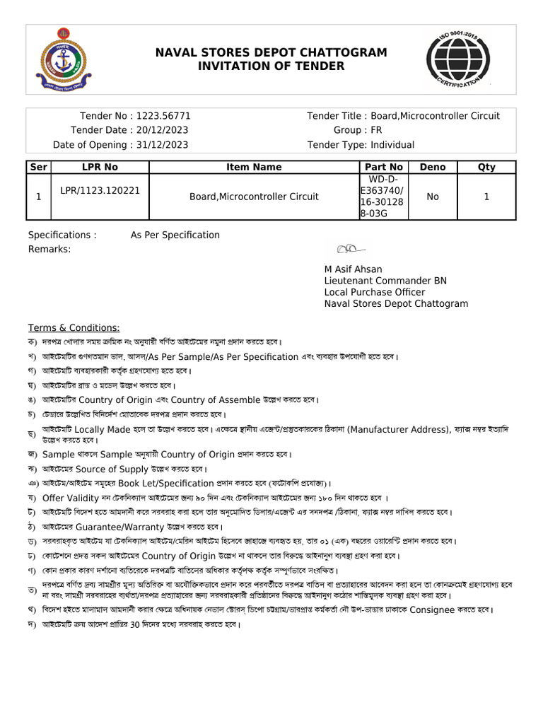 Naval Stores Depot Chattogram Invitation of Tender: Ser LPR No Item ...