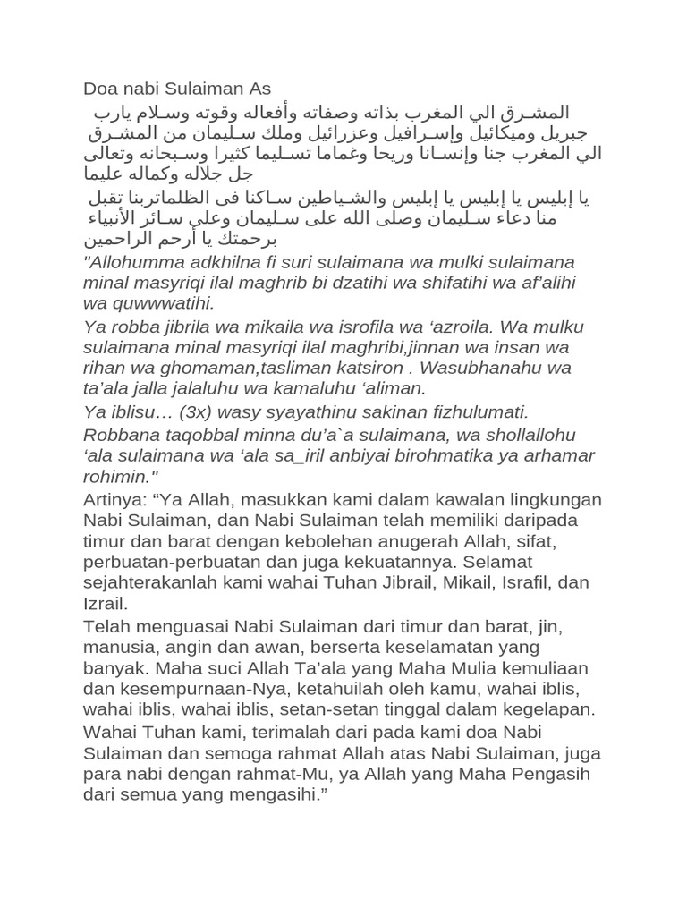 Doa Nabi Sulaiman Utk Mengusir Jin | PDF | Agama & Spiritualitas