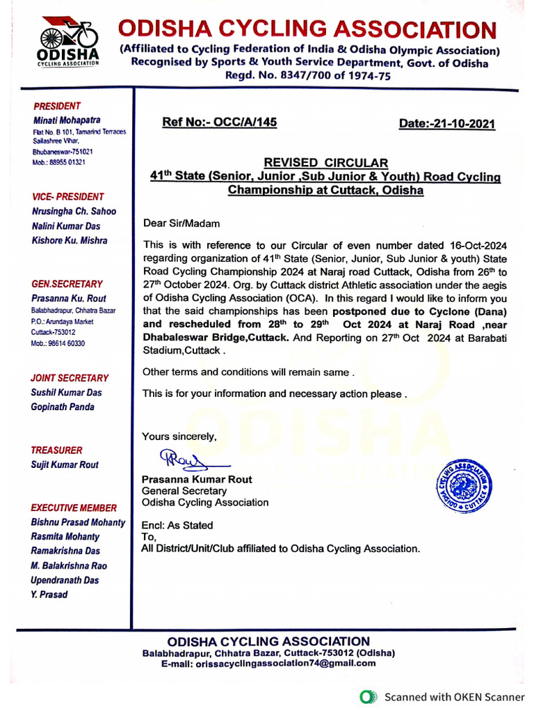 Revised Circular Road Cycling Championship | PDF