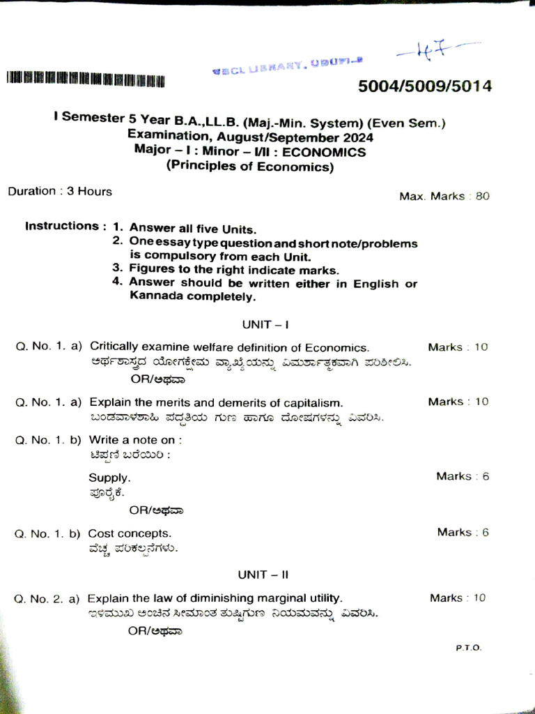 Economics 5 (1) 18 To 24 | PDF