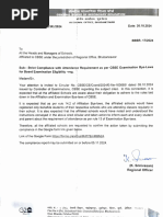 CBSE AISSCE 2020 Relieving Certificate | PDF