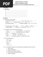 Standard Four English Exam 2025 | PDF