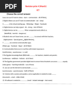 Ap Calculus Ab 2019 Practice Exam FRQ | PDF | Function (Mathematics ...