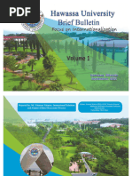 CTE Grade 7 TextBook | PDF