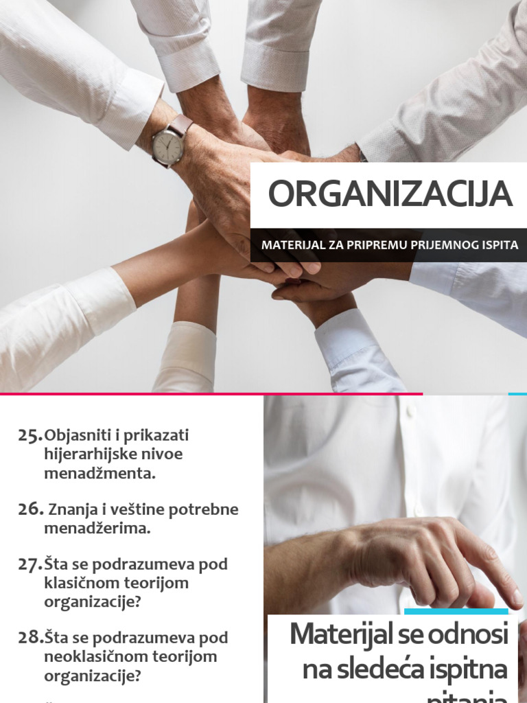 Program Za Prijemni Ispit Iz Organizacije 2024 - 5. Deo | PDF