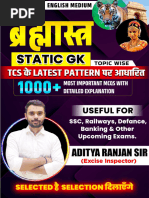 RBE States Static GK Ebook (Eng) | PDF | Technology & Engineering