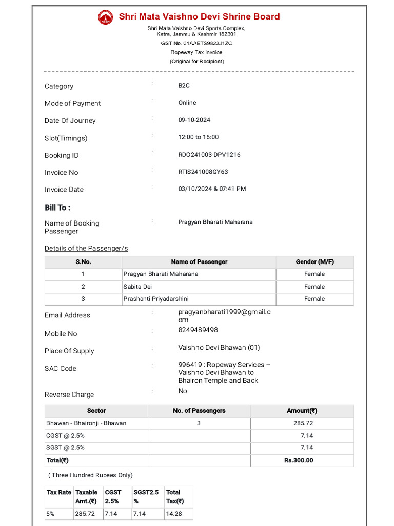 Ropeway Fee Receipt Vaishnodevi | PDF
