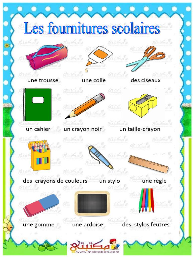 Fournitures scolaires essentielles | PDF