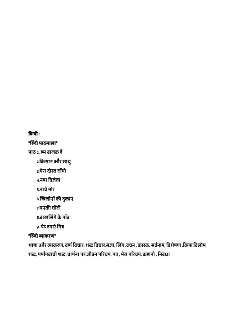 Class 2 Half Yearly Syllabus PDF Foods English Language