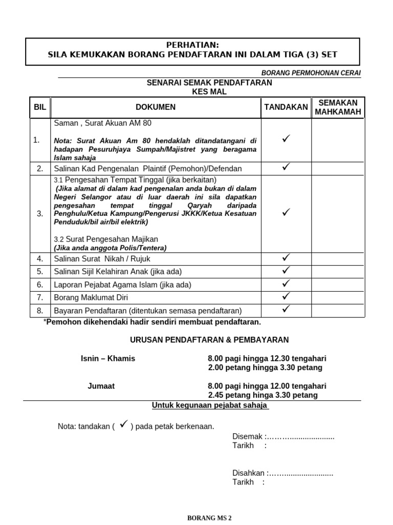 Borang Permohonan Cerai | PDF