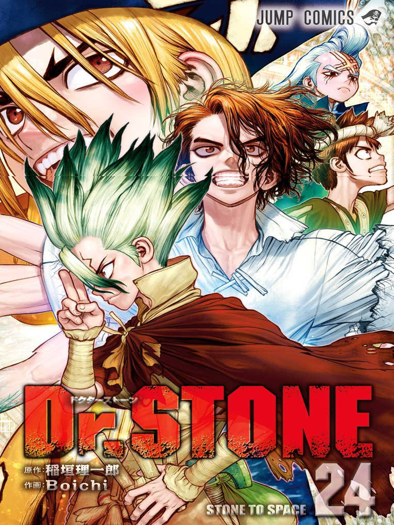 Dr. Stone - Tomo 24 | PDF