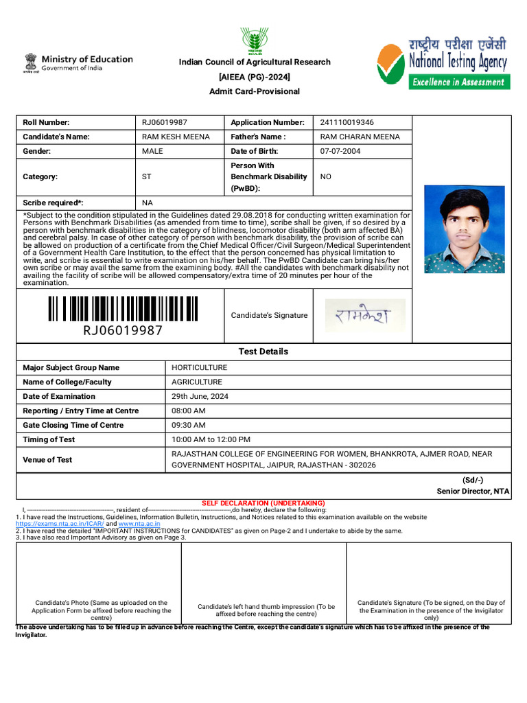 Admit Card Icar Aieea 2024 | PDF | Identity Document