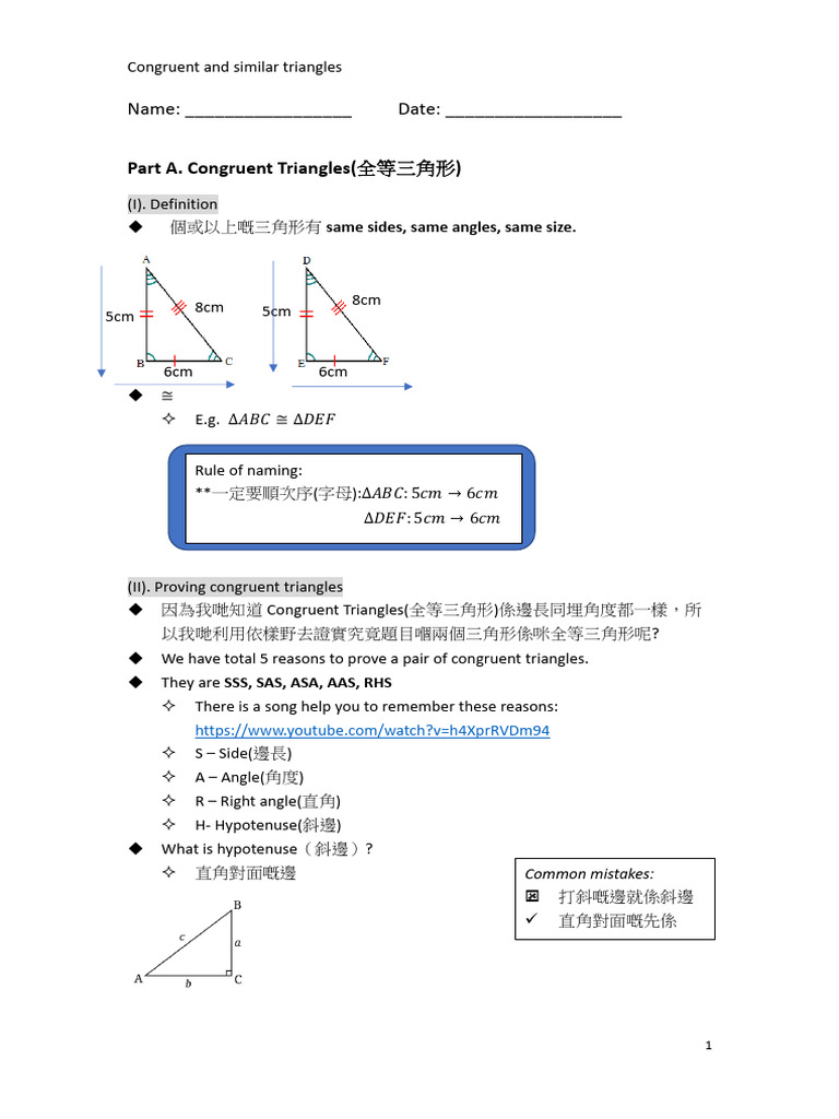 Ch.9 Congruent and Similar Triangle | PDF | Elementary Geometry ...