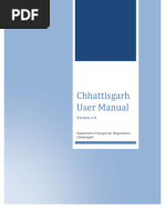 RC Particulars at RTO: Step 1 Application Inward | PDF