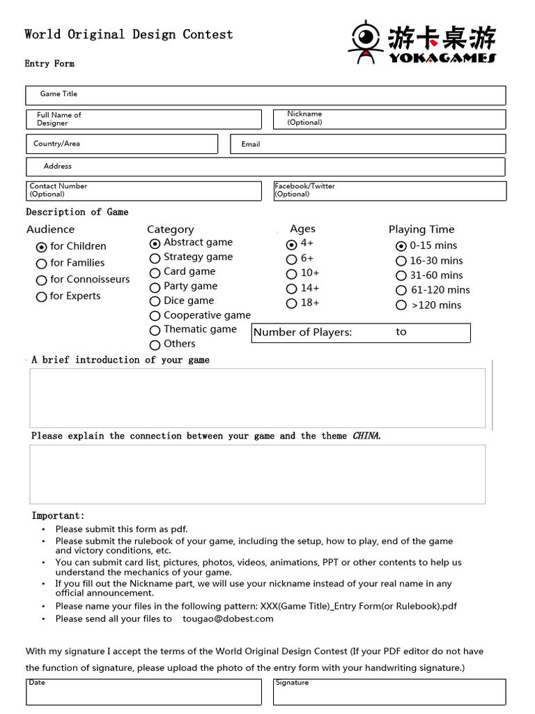 WODC Entry Form | PDF