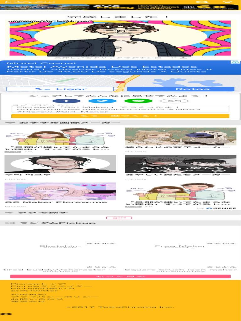 Girl Maker Picrew | PDF