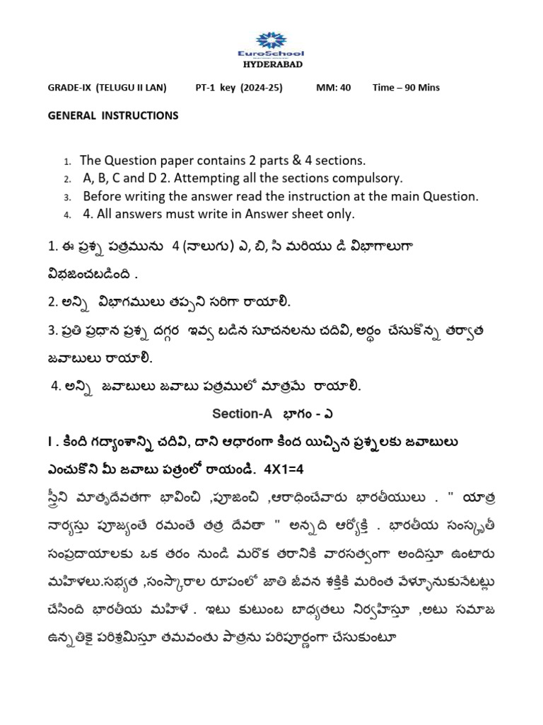 Cbse Telugu (2lan) Grade - 9 Sample pt-1 Key 2024-25 | PDF