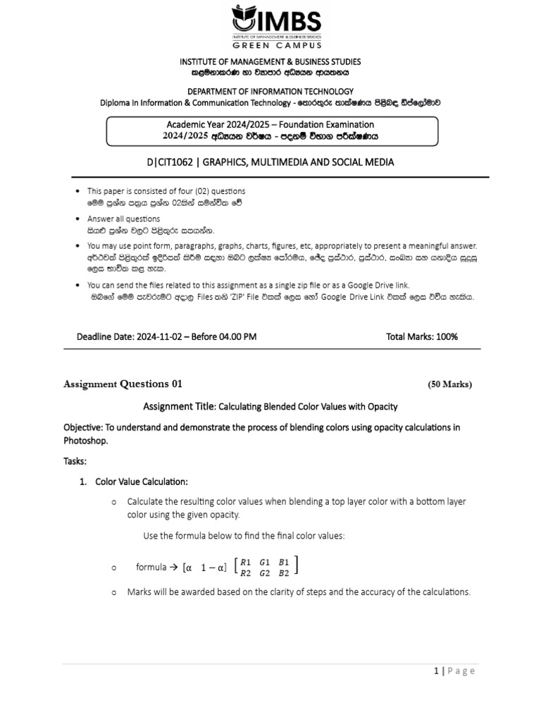 G&M Assignment | PDF