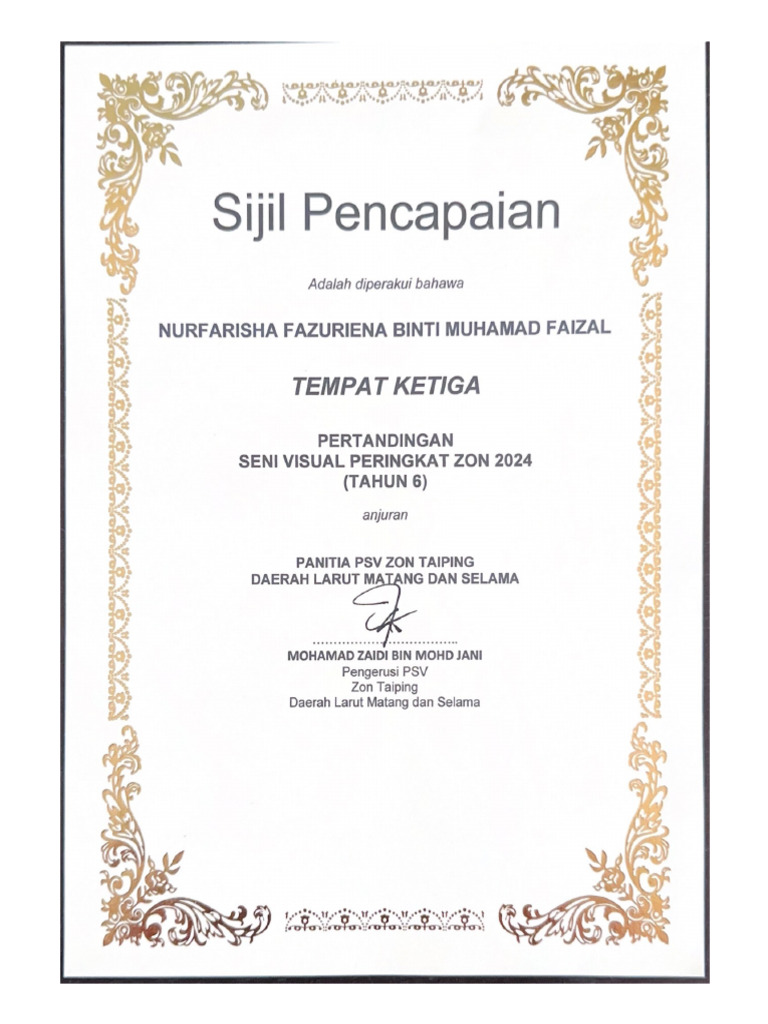 Sijil Pencapaian | PDF