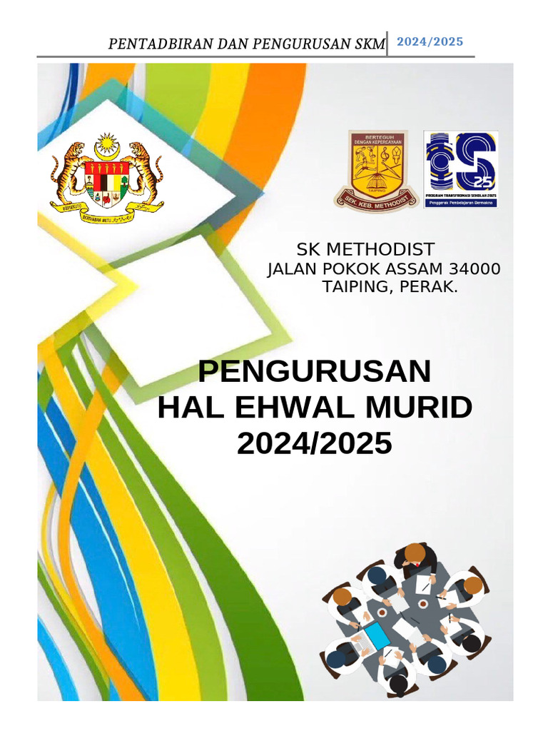 Pengurusan Hem | PDF